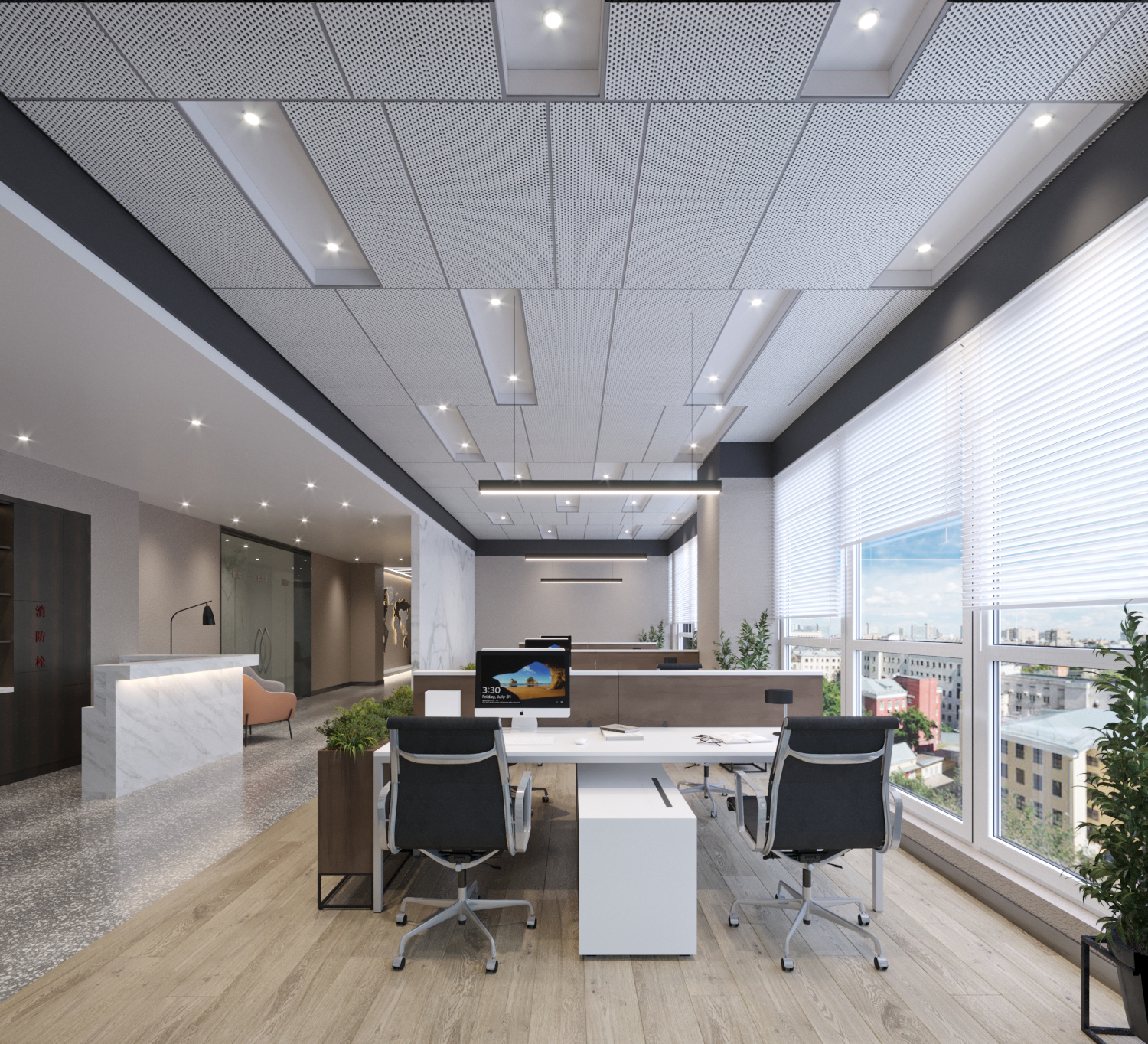 PANEL:Form Mozaix Stacked Ceiling Panels - Maxxit Group
